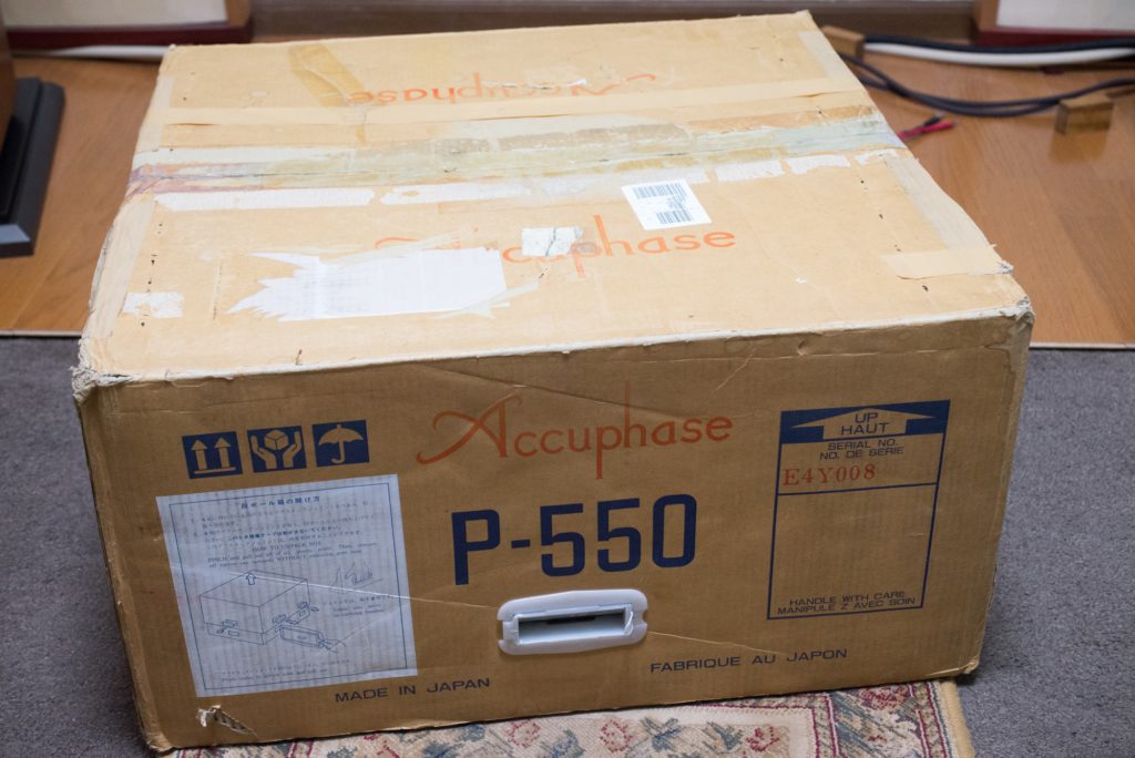 Accuphase P-550 | MacBSの日常生活的日記