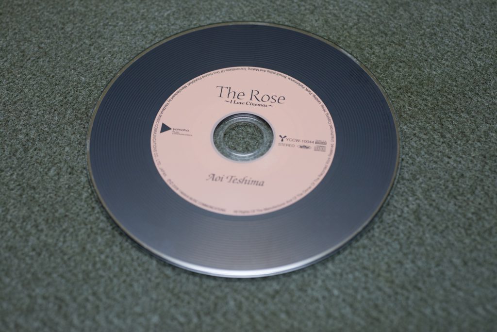 SFC SK-EX | MacBSの日常生活的日記