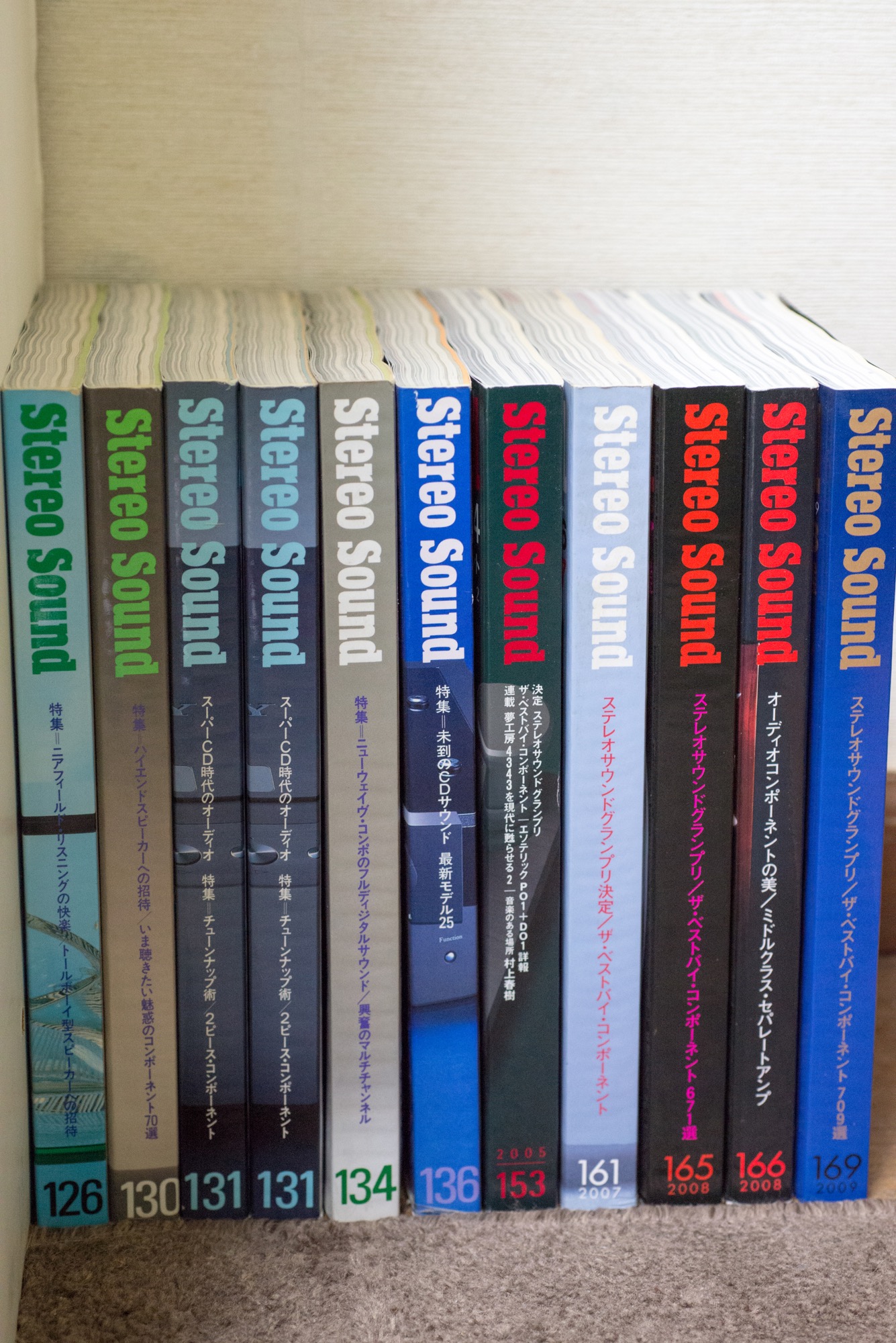 th_DSC_4755_LR6 | MacBSの日常生活的日記